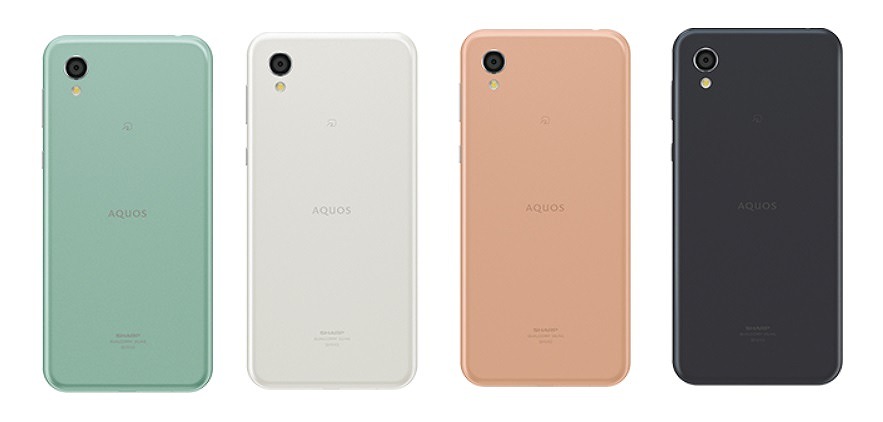 auのAQUOS sense2 SHV43のスペック解説！中古の使い方も | シムラボ