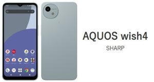 ドコモのAQUOS wish4 SH-52Eの実機レビュー！ドコモ版の違いは？ | シムラボ