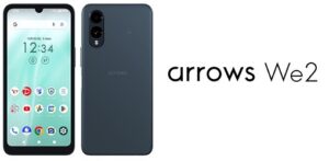 ソフトバンクのarrows We2 A402FCが一括1,440円から！実機レビューも | シムラボ