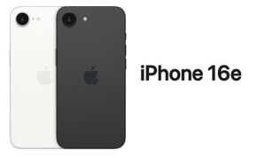 UQモバイルでiPhone 16eが3.85万円割引！実質5,547円で2年使える | シムラボ